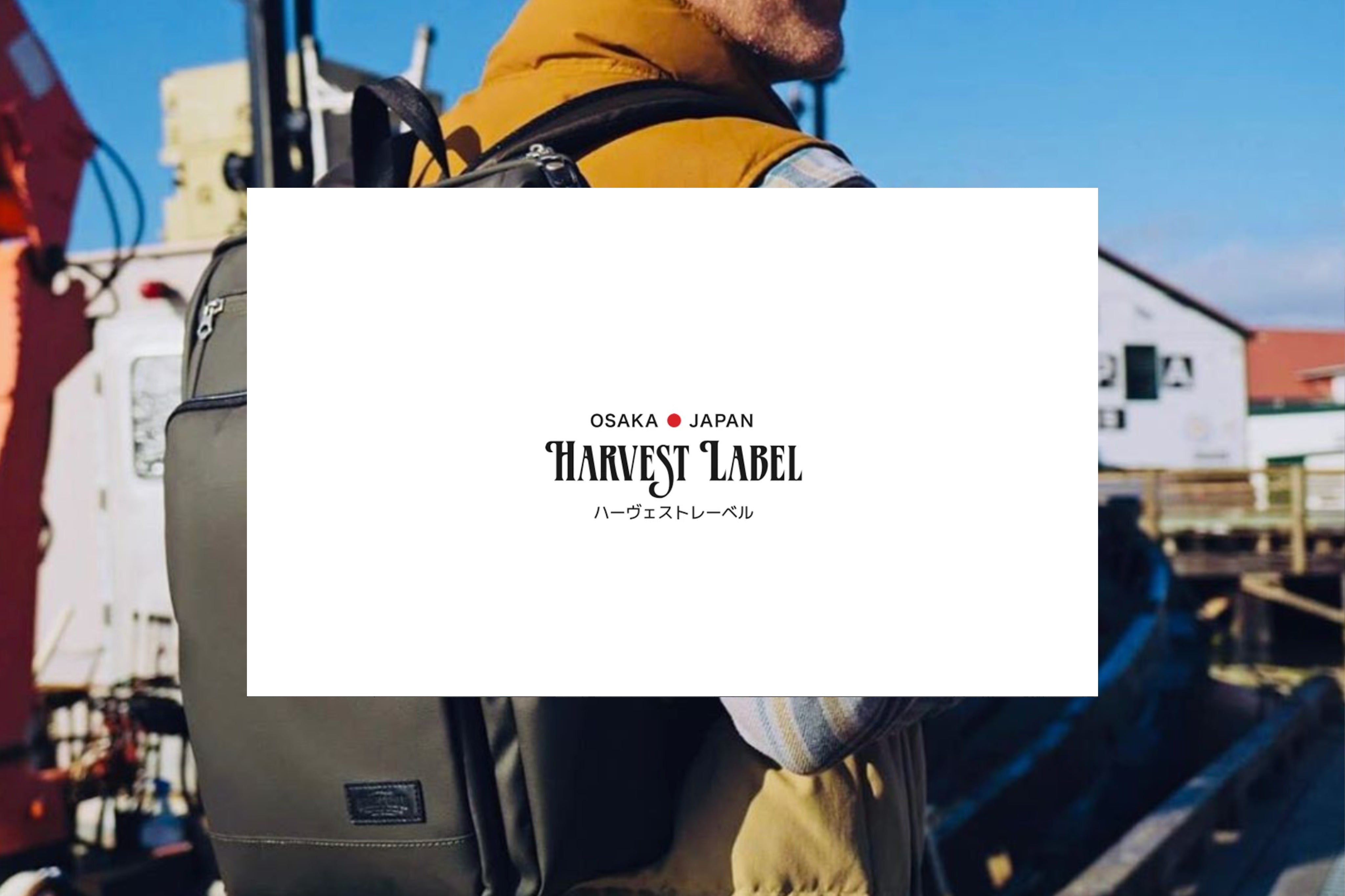 Brand Feature | Harvest Label – Sportique